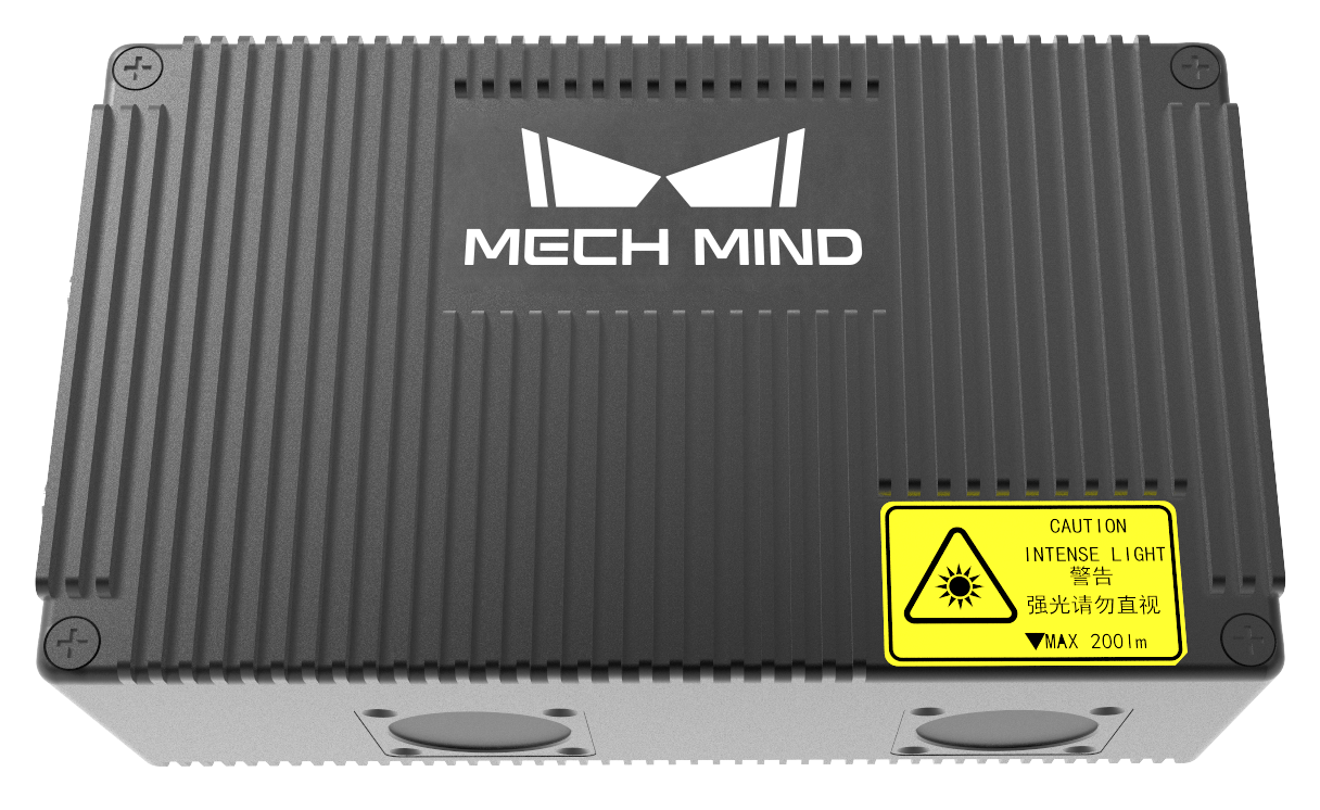 Mech-Mind – SNS INDUSTRIAL GROUP